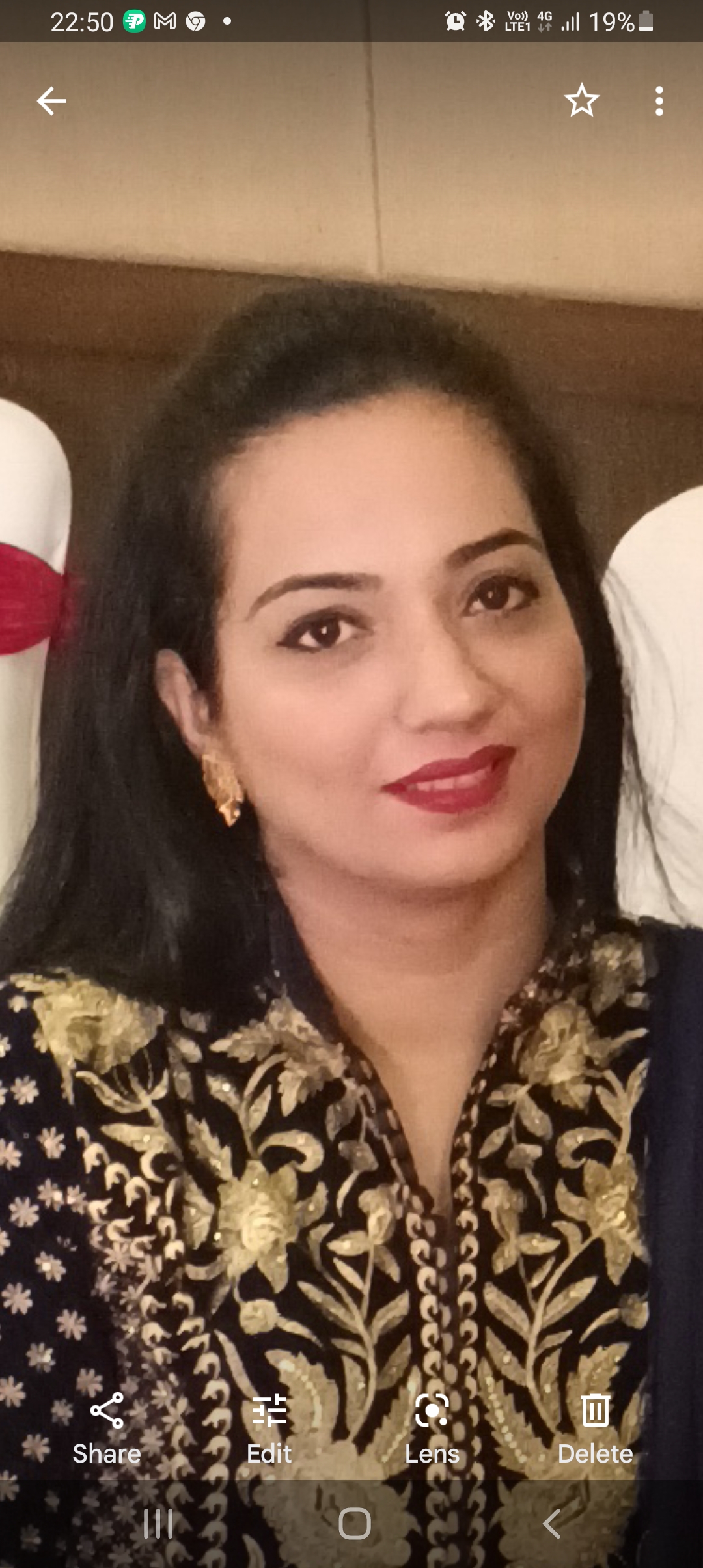 Vidwan | Profile Page