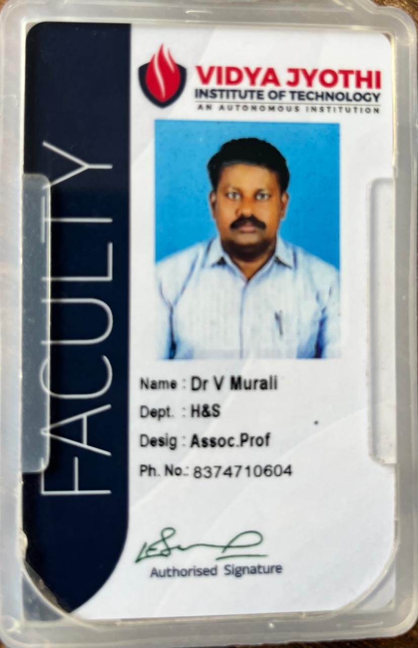 Vidwan | Profile Page